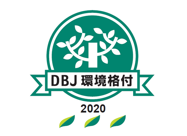 SEKISUI CHEMICAL Attains Highest Rank in the DBJ Environmentally Rated ...