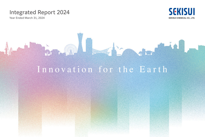 Newsroom | SEKISUI CHEMICAL CO.,LTD