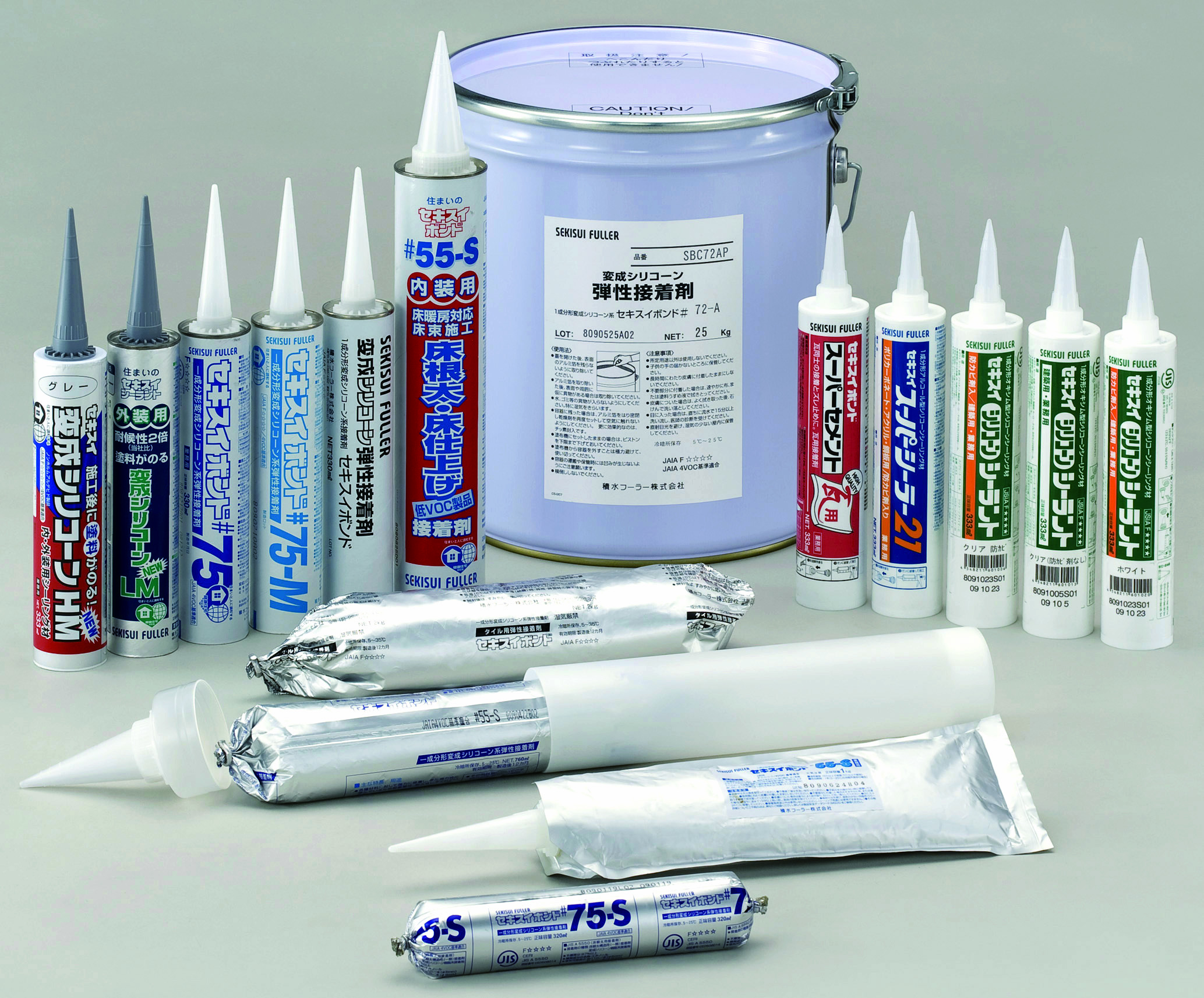 Housing/Building Materials | SEKISUI SINGAPORE